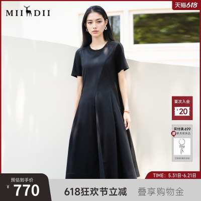 谜底黑色连衣裙短袖2025秋款简约风圆领拼接长裙大摆裙25CML5001