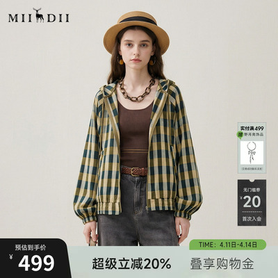 谜底连帽宽松外套女2025秋新款复古学院风格纹夹克长袖257MW7701