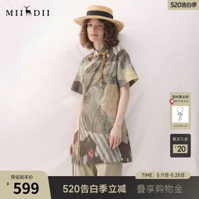 谜底新中式连衣裙短袖2026春新品主题印花设计感短裙女265ML5012