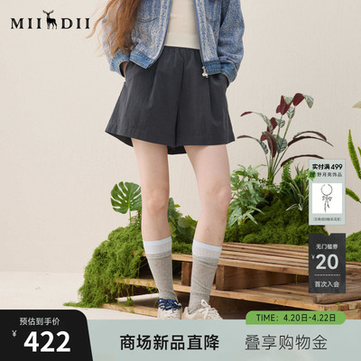 谜底休闲短裤2026春季新品橡筋腰头褶皱简约随性裤子女261MK0090