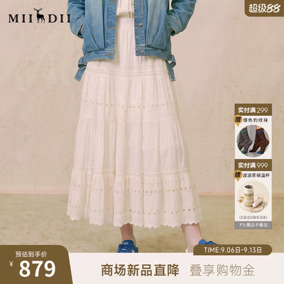 谜底刺绣半裙2026冬新品蕾丝花边松紧腰A型垂坠中长裙女264MB1335
