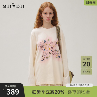 谜底T恤长袖女2025秋新品百搭柔软亲肤温暖印花绣花上衣253MT1115