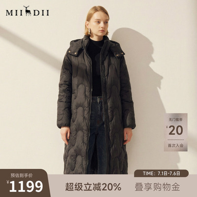 谜底中长款羽绒服女2025冬季新款简约百搭加厚鸭绒连帽257MY7865