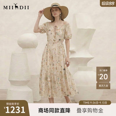 谜底一字肩连衣裙短袖2026秋新品趣味文艺马戏团印花女263ML0896