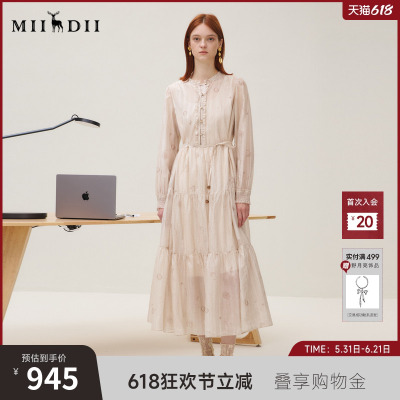 谜底连衣裙长袖女25秋回归乡野浪漫原创印花大A廓形长裙253ML1112