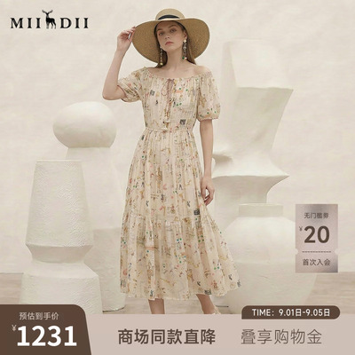谜底一字肩连衣裙短袖2026秋新品趣味文艺马戏团印花女263ML0896