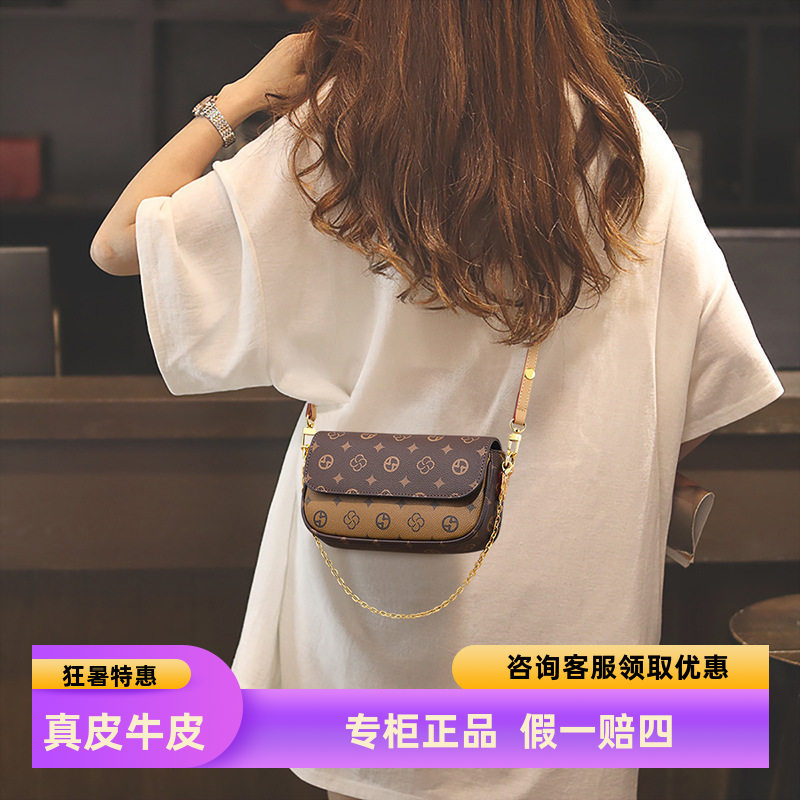 包包女式2026新款夏季小包链条包女包小众设计级感斜挎包bags