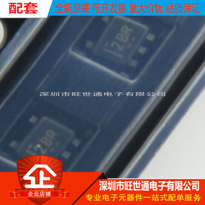 旺世通电子抑制器测试推荐