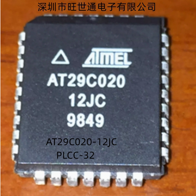 AT29C020-12JC -90JU JI 异步传输模式 存储IC PLCC-32 全新原装