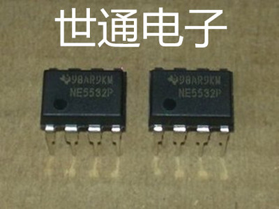 全新原装正品 NE555 NE555P NE555N 直插 DIP-8 单高精密定时器