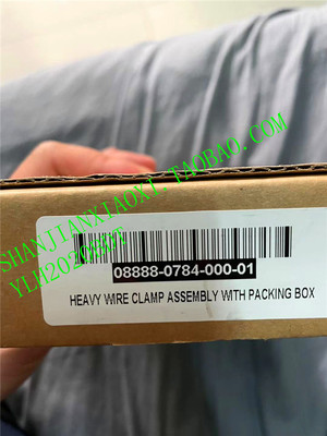 08888-1006-000-0008868-0096