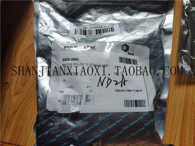 ASMKNSDISCOESECOE设备配件