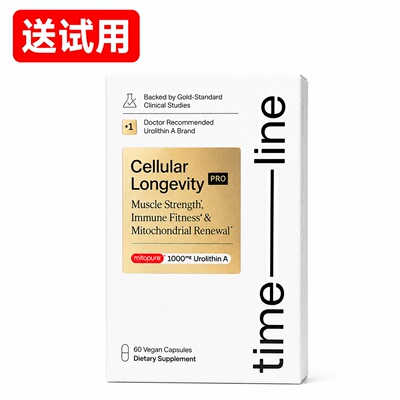 线粒体活力胶囊尿石素A1000MG