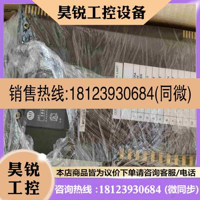 议价:2803-VIM2正常喜欢的来聊聊拍前