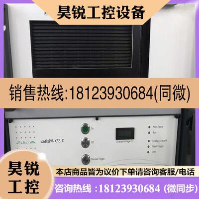 议价:件HALM测试仪主机模块,cetisPV-XF2-C