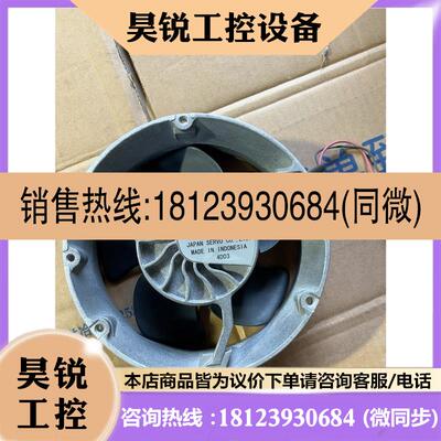 议价:SERVO D1751S24B6CZ-16 24V 1.8A