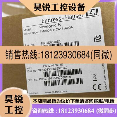 议价:HACH哈希 LXV404.99.00502 SC200控制器