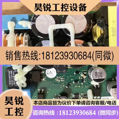 议价:71323009电源板新的库存未使用库存现货