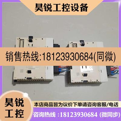 议价:施耐德PLC模块TWDPTO220DT 定位模块 原装