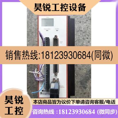 议价:现货原装美国进口Whedco IMJ-313E-X-D,实物拍摄