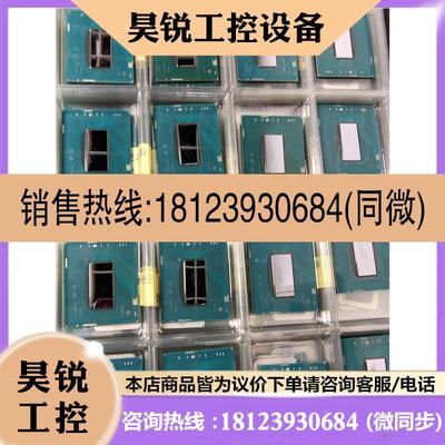 议价:SRMEC  i9-13900HX器