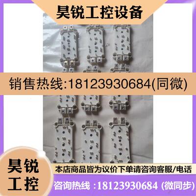 议价:SEMIX453GB12E4S SEMIX303GB12E4