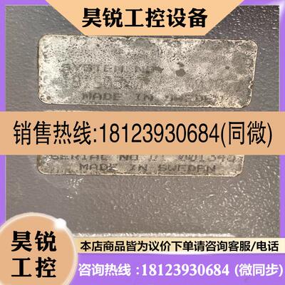 议价:瑞典Pharmacia LKB仪器 18-1800-10 实