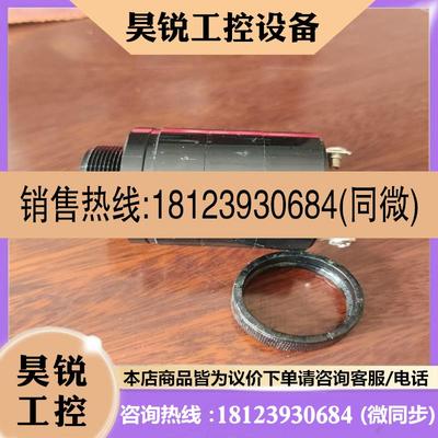 议价:美国 SONALERT MALLORY 报警器 蜂鸣器 SC