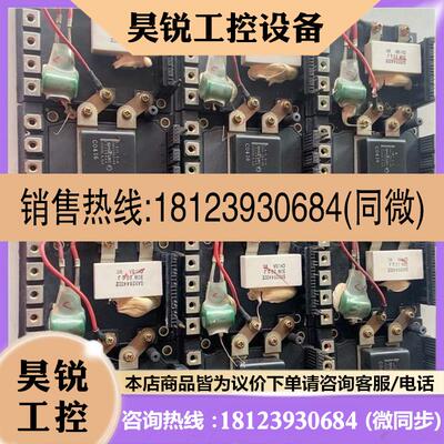 议价:富士变频器6MBP50RS120+PVC75-16模块,