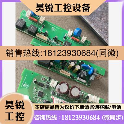 议价:/ABB软启动电源板  1SFB536171A1105  1S,商品