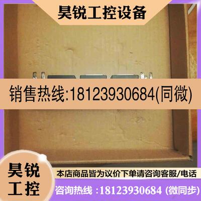 议价:法国sirectifier  3TA200GK04NB拍前