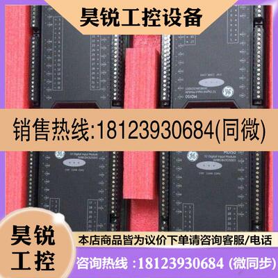 议价:MDI50 MAI50 MDO53 MAO50 议