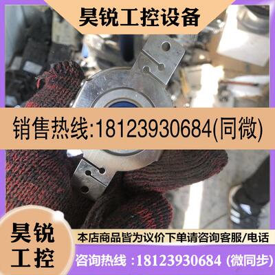 议价:西门子 ROD 431.020-1024 现货 测试好 质量好