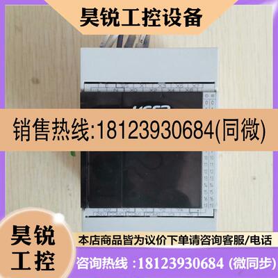议价:禾川PLC  HCA1P-8X6YT-A