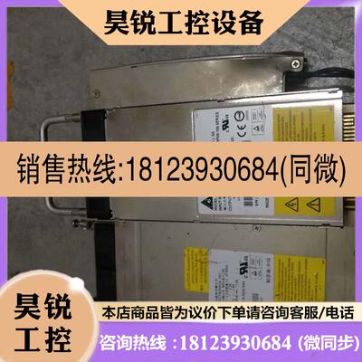 议价:原装台达DPSN-196AB B RPSN-196-2 B 服务器电源 实物图照