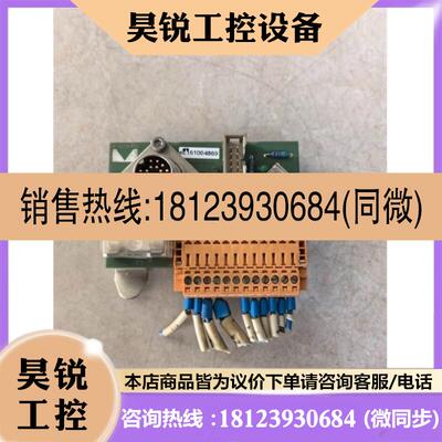 议价:Precec端子I/O控制板P0595-62407 GJ35027原装件 二