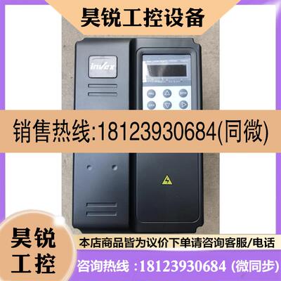 议价:invex英菲克g1变频器  5.5千瓦