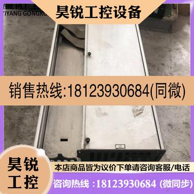 议价:A055 LISTED 76X1电梯 E134261