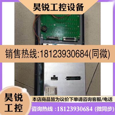 议价:Misawa MDT962B-1A RGB-PCB20P 议