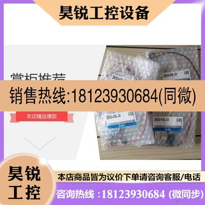 议价:组件SMC原装ZB1-ZSFA-A真空发生器