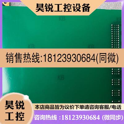 议价:AB700S系列变频器电源驱动托架电源转换板PC00330D,实物拍