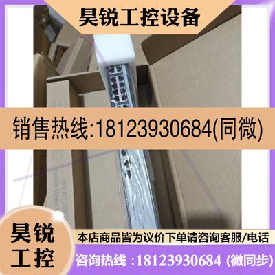 议价:交换机型号DH-S4100-24ET2GF, 2