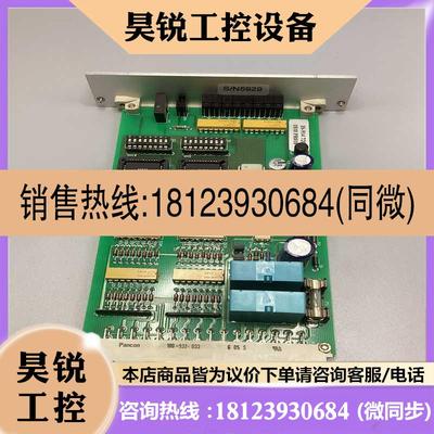 议价:IS-914720 1810 PR018 S/N5929 电