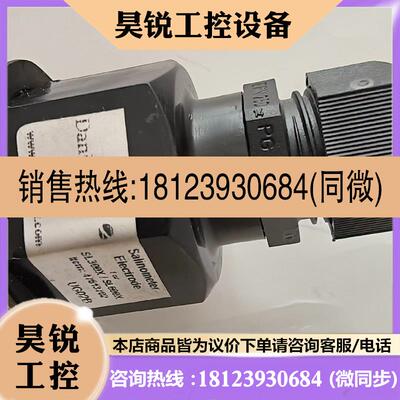 议价:盐度计探头Daniamant for SL3000X/SL6000X 47613702盐度计