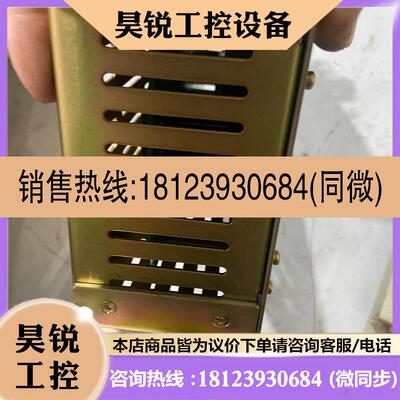 议价:工控设备CP-215  REPEATER-TS2 原装拆商品