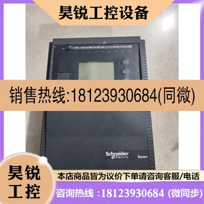 议价:施耐德控制器59646 MES114,原装,通电能亮