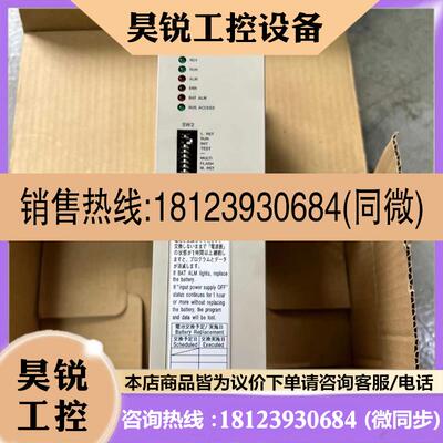 议价:DDCP-921332 CP-9200SH/CPU安川模块库存现货实物拍摄咨询