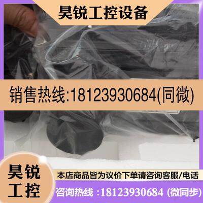 议价:东能伺服电机 130DNMA1-0001ABAM-HJ