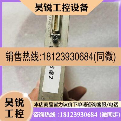 议价:DASLA OR-64E0-IPROL 单口图像采集卡 实物