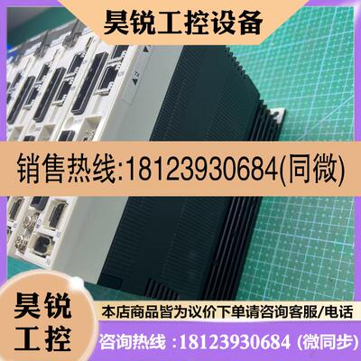 议价:伺服100W驱动器:MADHT1505NB4